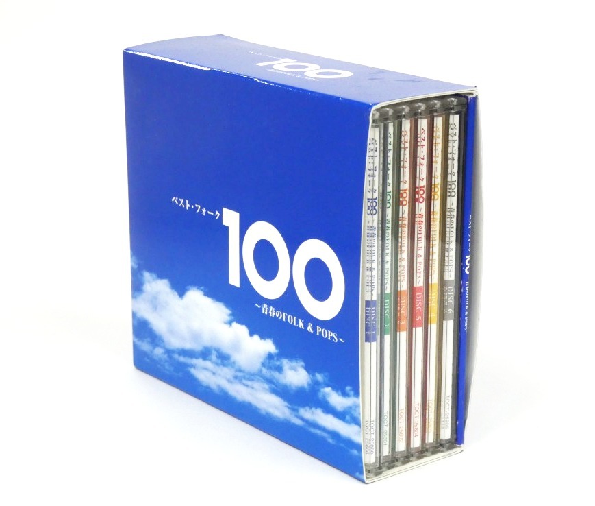 【目立った傷や汚れなし】Y909Yちょる【邦楽CD】ベスト・フォーク100 青春のFolk&Pops 6枚組 チューリップ アリス 甲斐バンド 風 松山千春 盤面良好の落札情報詳細 ...