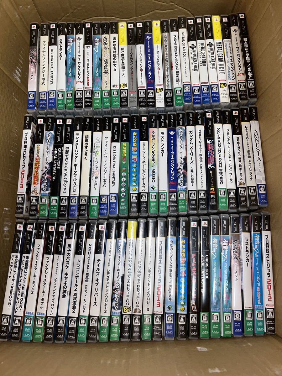 【全体的に状態が悪い】150本 Psp プレイステーション・ポータブル ソフト 大量 まとめ売り ジャンク Playstation