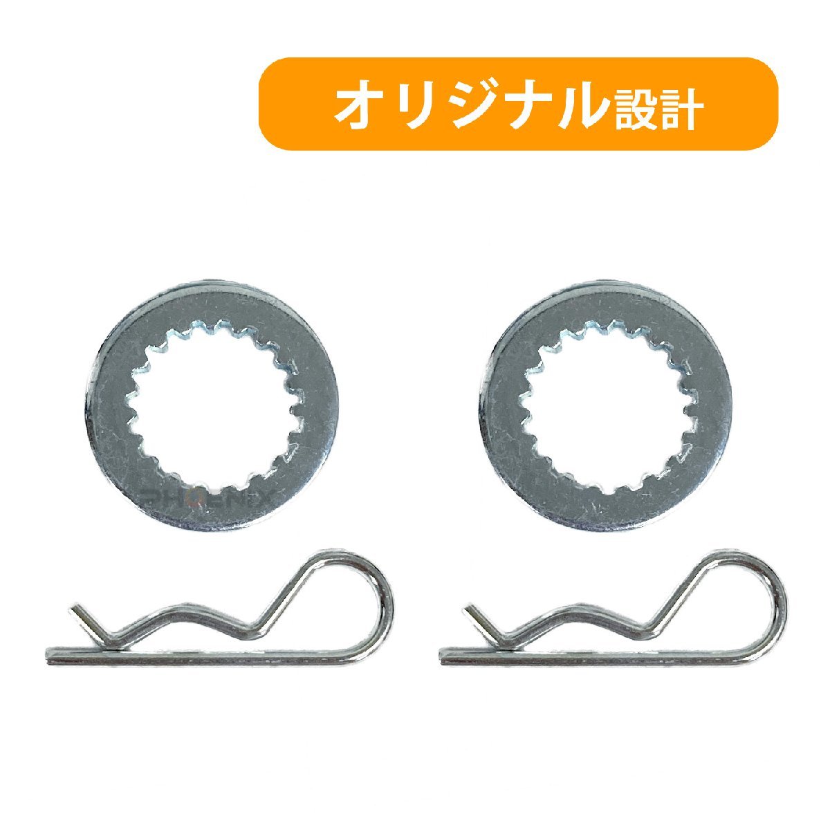 【未使用】スペーサー ギザ ワッシャー ピン付き ジャイロ X TD02 キャノピー TA03 ミニカー登録 申請書類 付属 オリジナルの落札情報詳細 - ヤフオク落札価格検索 オークフリー