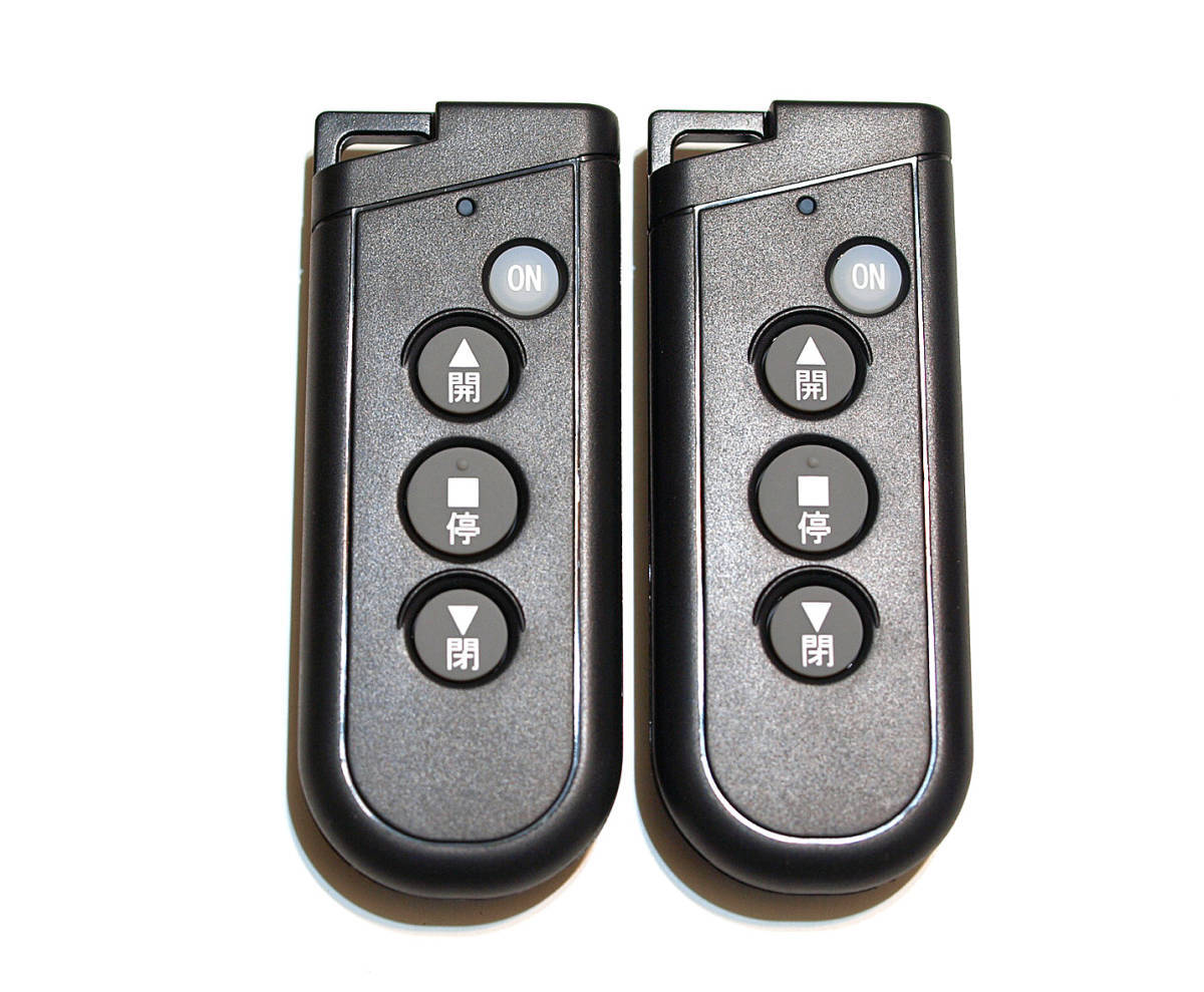 【未使用】送料無料 新品 三和シャッターリモコン RAX-H35 2個セット ストラップ付きの落札情報詳細 - Yahoo!オークション落札価格検索 オークフリー