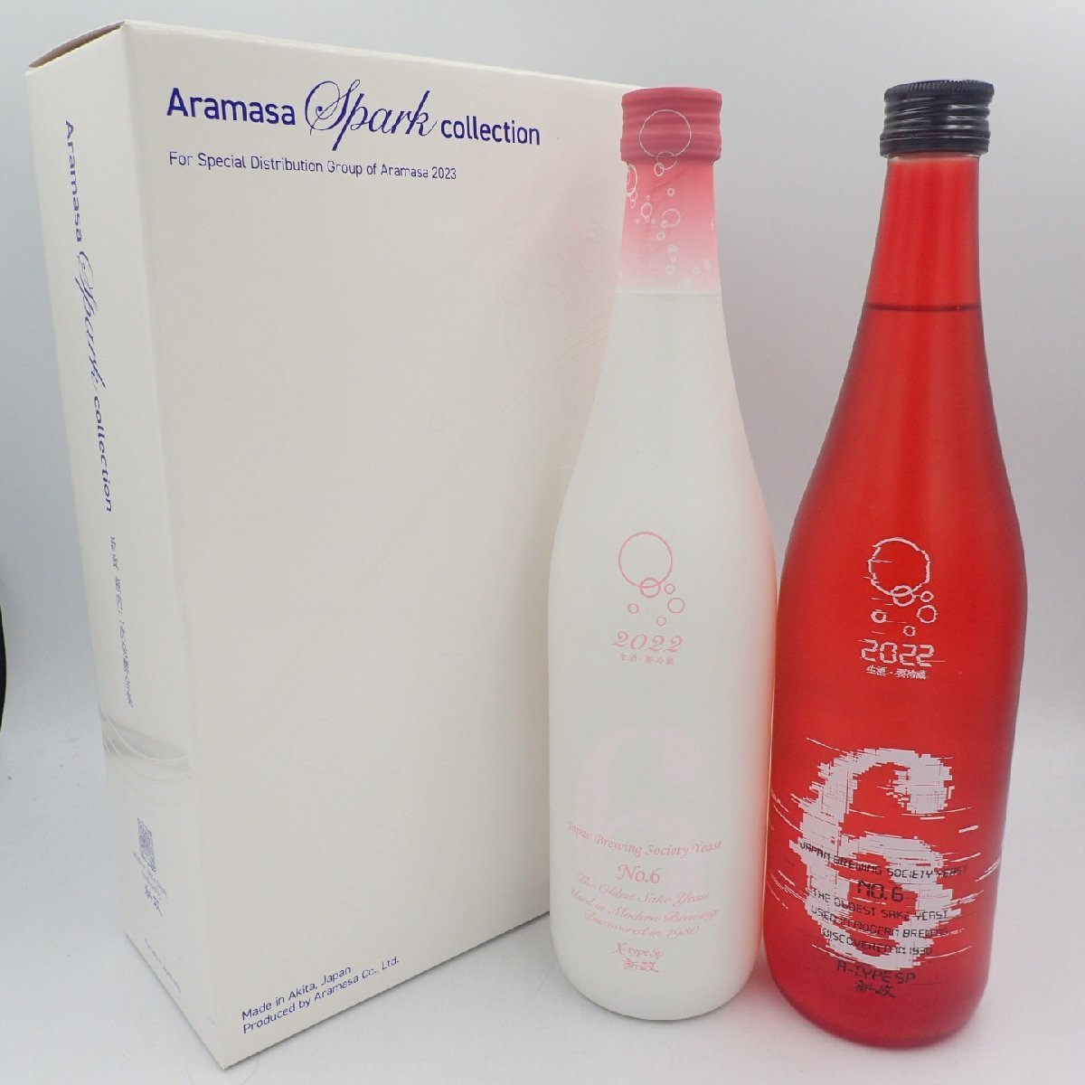 【未使用】新政 特別頒布会 2023 720ml NO.6 X-type Spark A-type Spark 2023年6月出荷 2本セット aramasa 日本酒 の落札情報詳細 ...
