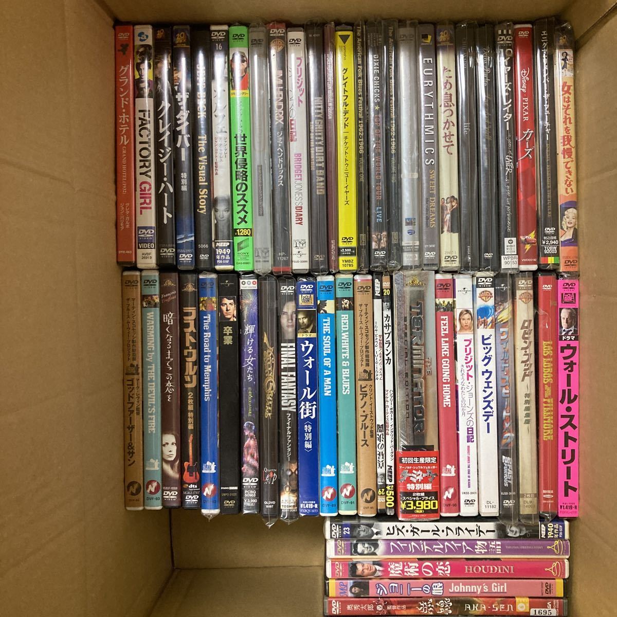 【傷や汚れあり】A892 洋画、洋楽 DVD 大量まとめ売り50本以上 音楽 ライブ ロック ブルース ターミネーター ディズニー ジミーヘンドリックス エニグマの落札情報詳細 - ヤフオク ...