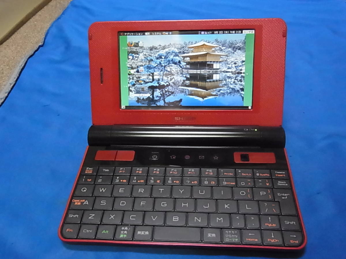 【傷や汚れあり】SHARP モバイルインターネットツール NetWalker PC-Z1 ジャンク品の落札情報詳細 - ヤフオク落札価格検索 ...