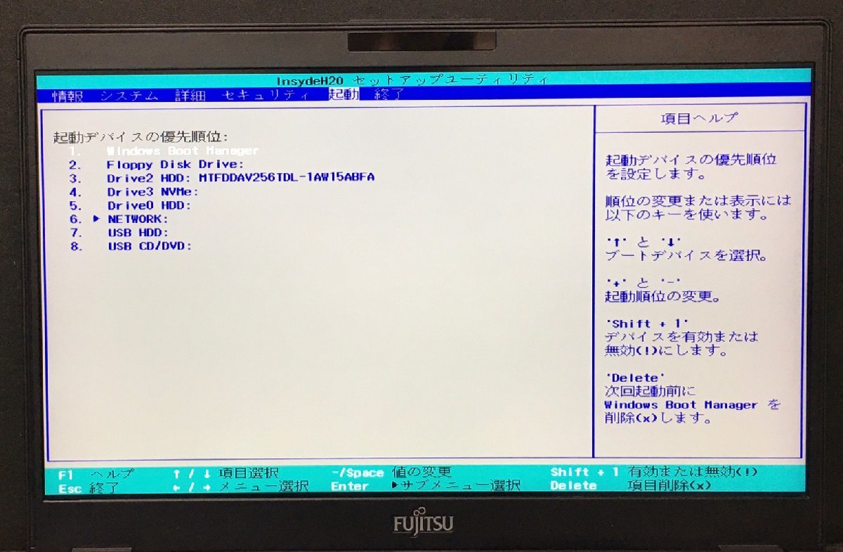 【全体的に状態が悪い】1円～ ジャンク 富士通 LIFEBOOK U939/B / 第8世代 / Corei5 8365U 1.60GHz ...