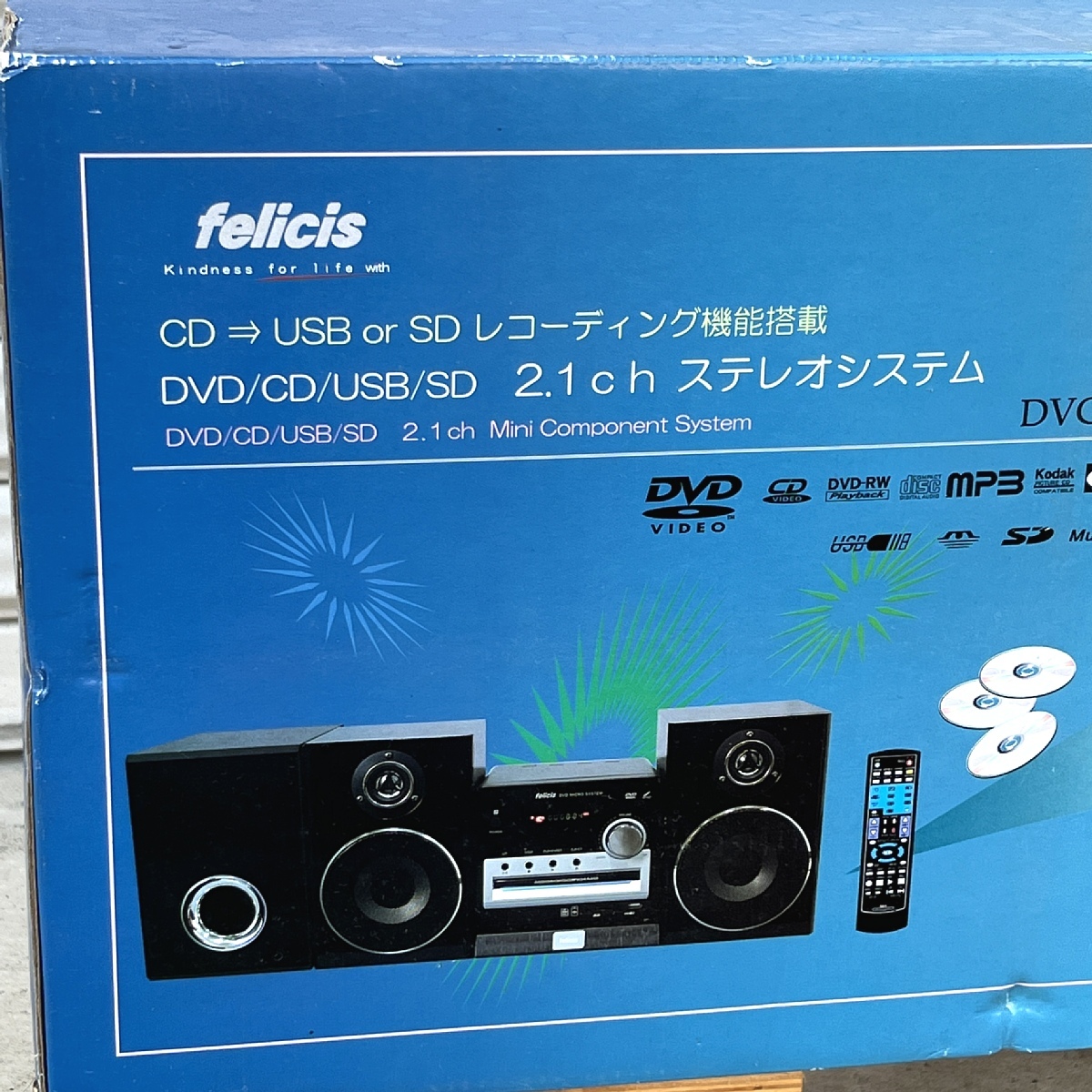 【未使用】 未開封 ジャンク品 Felicis DVD/CD/USB/SD 2.1ch ステレオシステム DVC-A670の落札情報詳細 - Yahoo!オークション落札価格検索 オークフリー