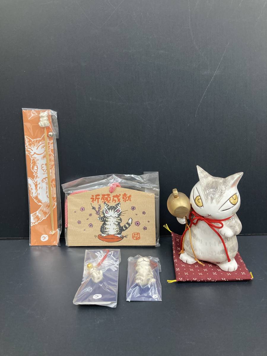 【未使用】わちふぃーるど WACHIFIELD 開運貯金箱セット 230728 13 ☆美品☆ ☆未使用☆の落札情報詳細 - ヤフオク落札価格 ...