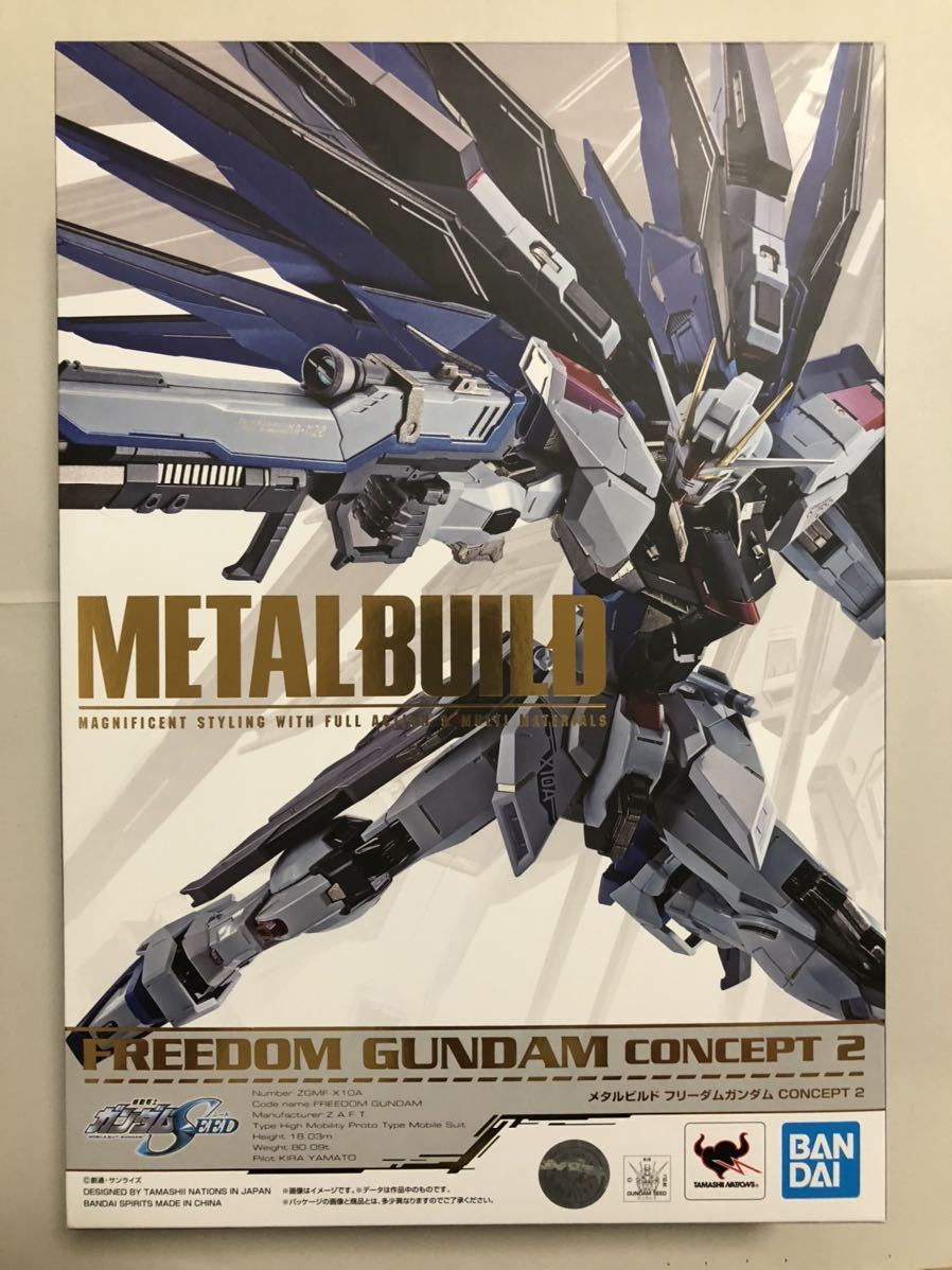 【未使用に近い】METAL BUILD メタルビルド フリーダムガンダム CONCEPT 2の落札情報詳細 - ヤフオク落札価格検索 オークフリー