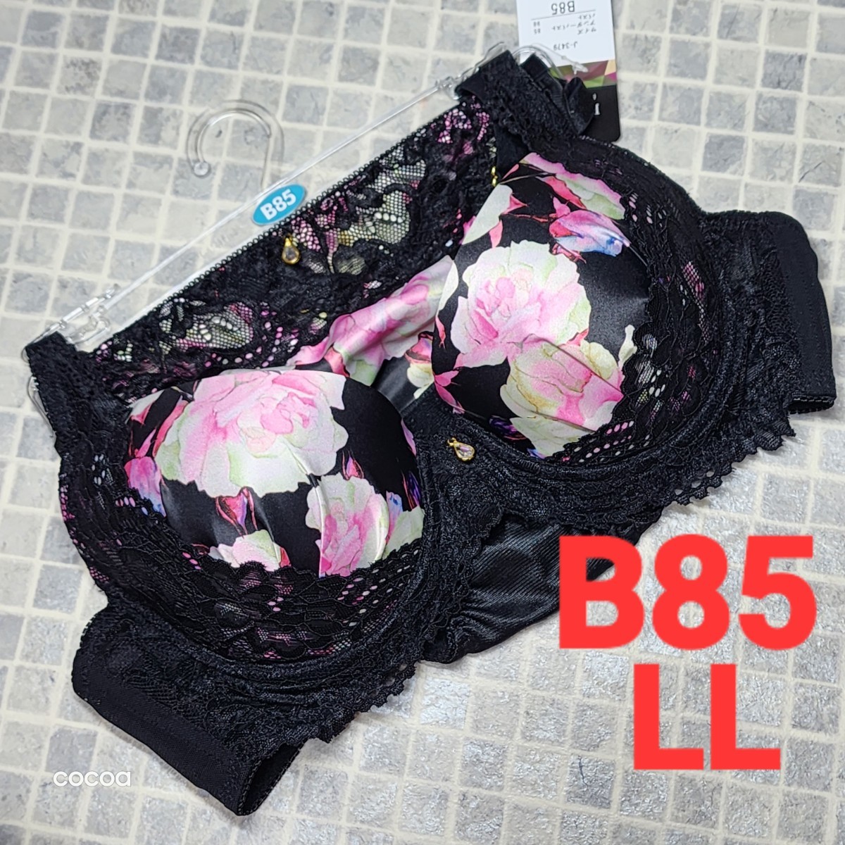 【未使用】1-21 新品 B85 LL ブラジャー＆ショーツセット 可愛いらしいです♪ フラワー 花柄 プリント ラグジュアリー の落札情報詳細 - ヤフオク落札価格検索 オークフリー