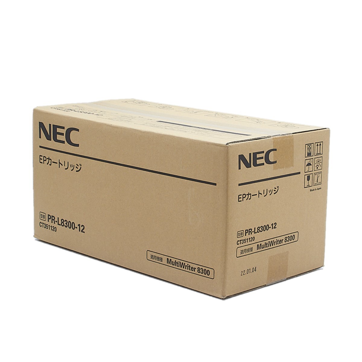 【未使用】送料無料!! NEC PR-L8300-12 EPカートリッジ 純正 MultiWriter 8300 用 印字枚数 約10,000 ...