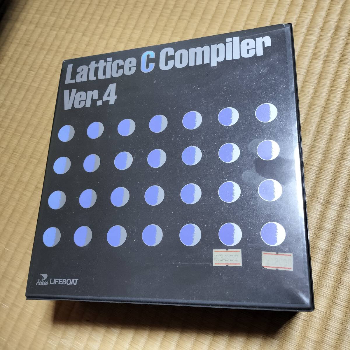 【目立った傷や汚れなし】『LATTICE C Compiler PC-9801(MS-DOS)Vor.4』コンパイラ【レトロPCソフト】の落札 ...