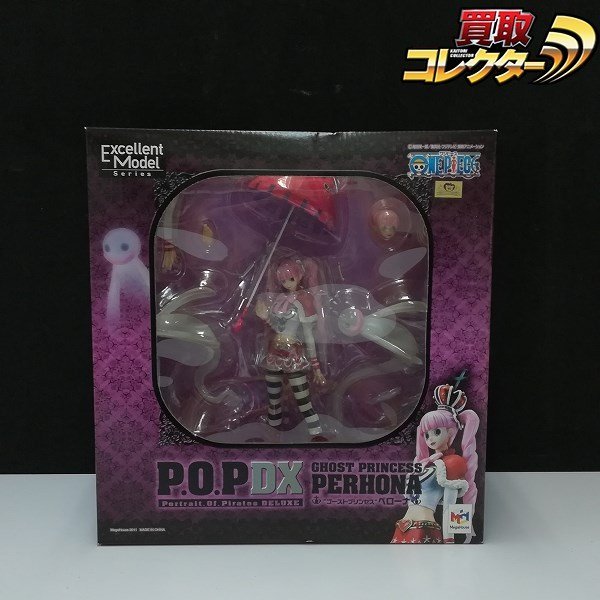 【未使用】mT200c [未開封] P.O.P DX ゴーストプリンセス ペローナ / POP ONE PIECE | ワンピースフィギュア Tの落札情報詳細 - ヤフオク落札価格検索 オークフリー