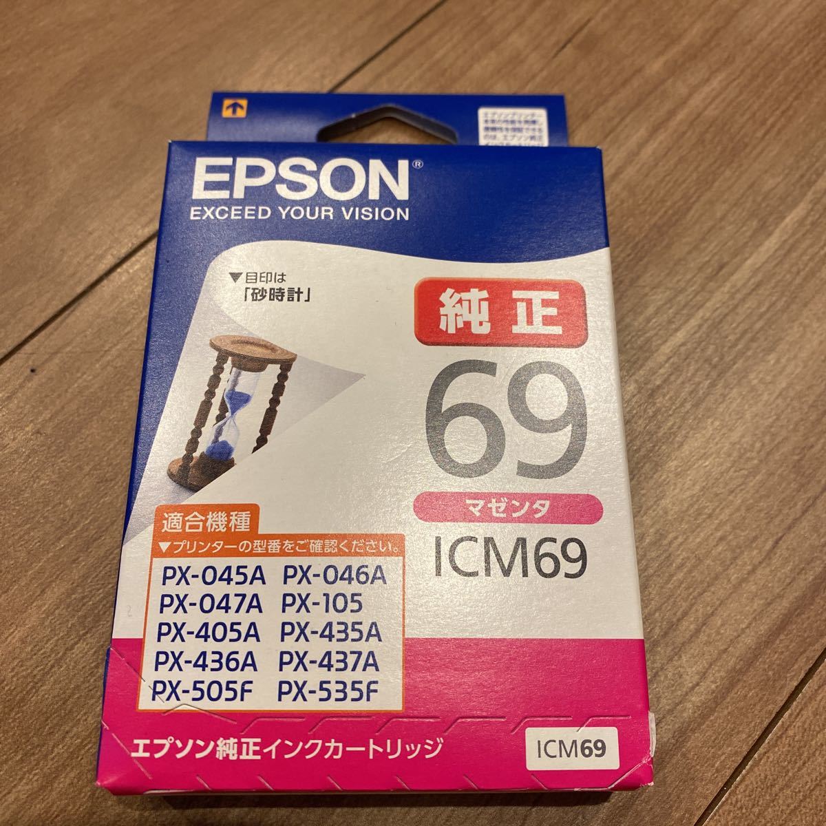 【未使用】EPSON エプソン 純正インクカートリッジ ICM69 マゼンタ 未開封 未使用 （推奨使用期限/2021年8月 ）の落札情報詳細 - ヤフオク落札価格検索 オークフリー