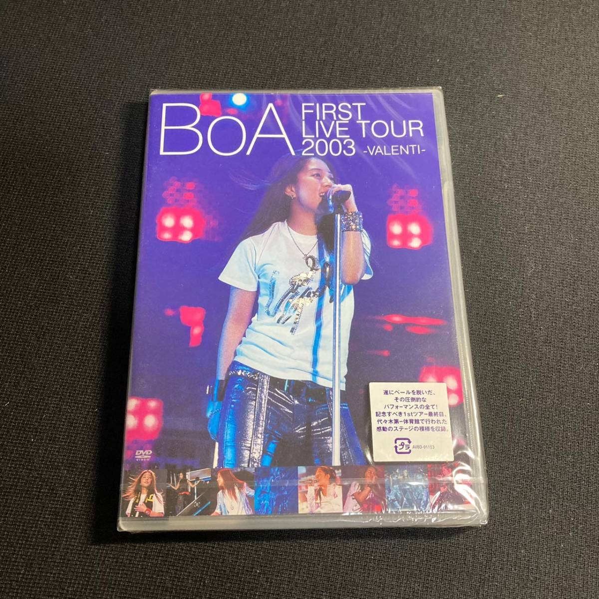 【未使用】【未開封】DVD BoA / 1st LIVE TOUR2003 ～ VALENTI ～ セル版 管理wdv54の落札情報詳細 ...