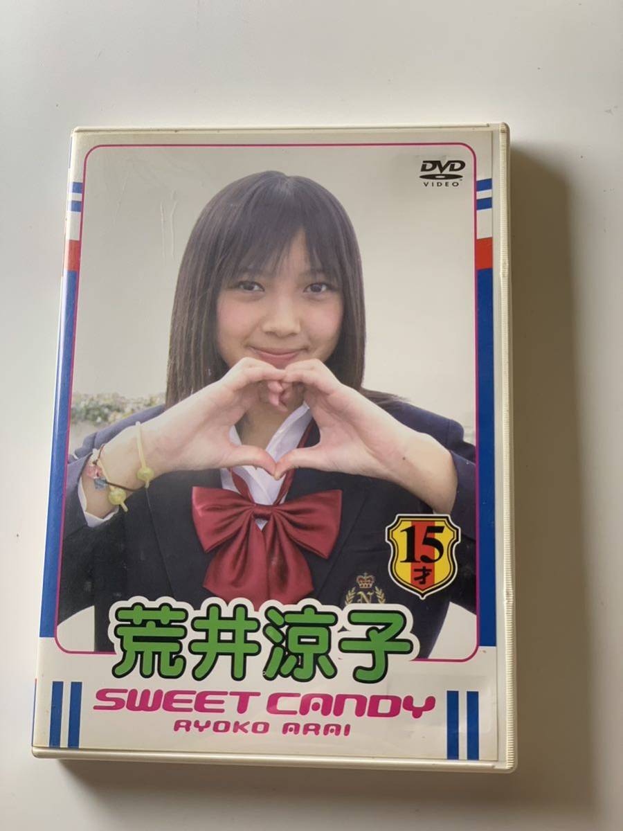 【目立った傷や汚れなし】アイドルDVD 荒井涼子 / SWEET CANDYイメージDVDの落札情報詳細 - Yahoo!オークション落札価格検索 オークフリー