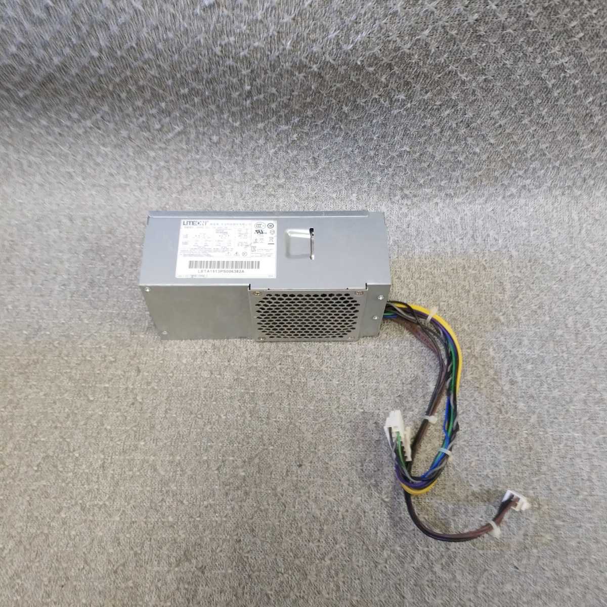 【傷や汚れあり】即日発 速達 保証付き ★ NEC PC-MK36LLZL15SK / LITEON PS-4241-02 240W 電源 ...