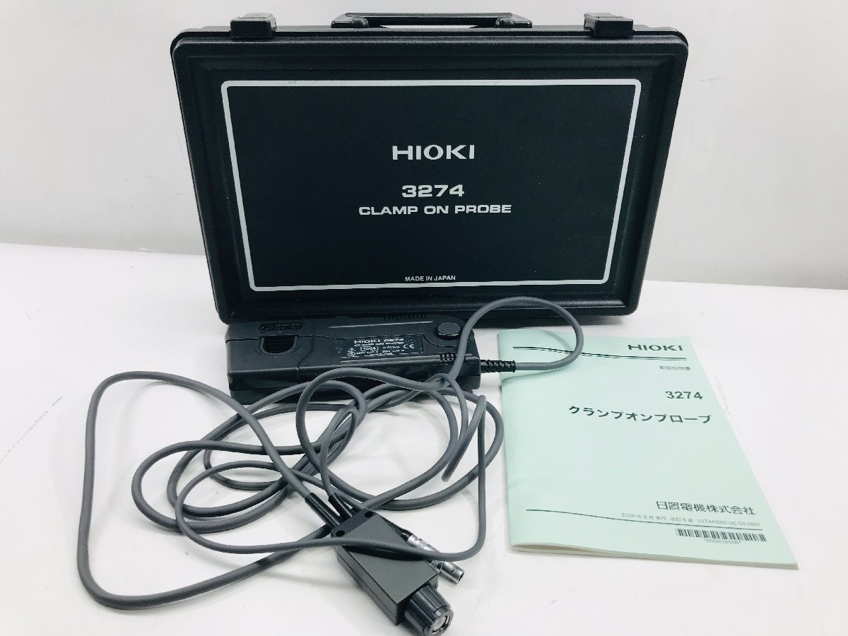 【目立った傷や汚れなし】HIOKI ACクランプオンプローブ 9018-50 広帯域タイプ・BNC端子 電流センサ ジャンク品 管理 ...