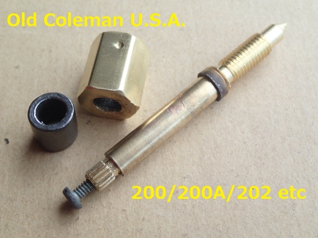 【未使用】 ＜紛失多し！＞コールマン燃料バルブステム内リング5個 200 201 202 200A 242 247の落札情報詳細 - ヤフオク ...