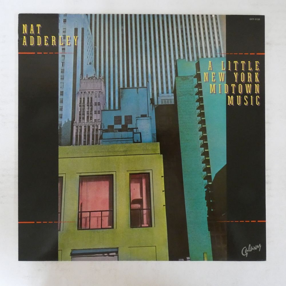 【やや傷や汚れあり】46036422;【US盤/Galaxy】Nat Adderley/A Little New York Midtown ...