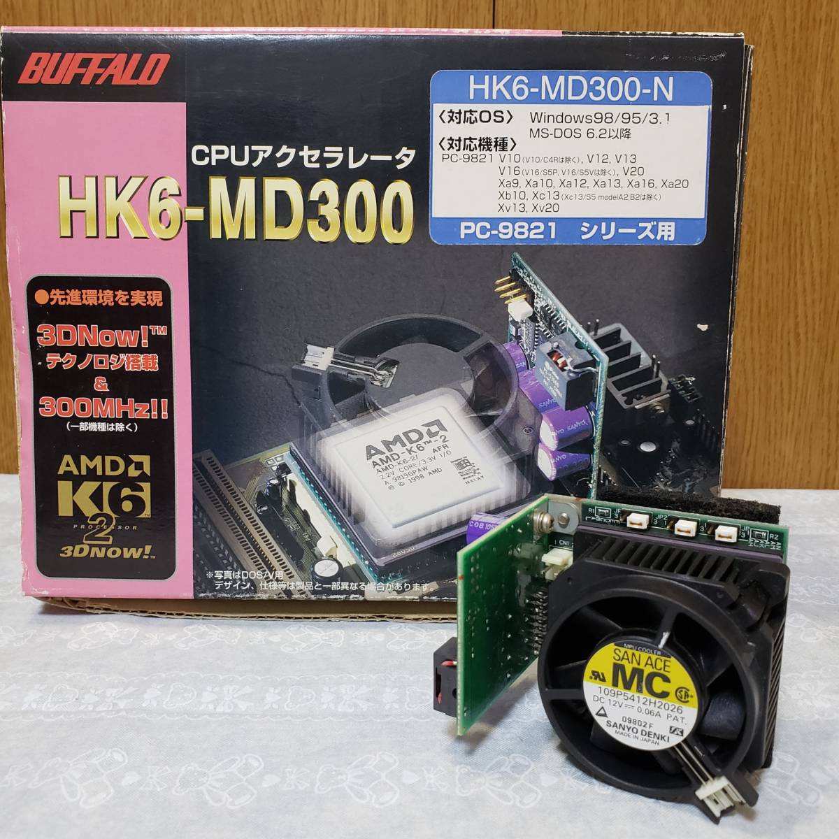 【全体的に状態が悪い】BUFFALO HK6-MD300-N CPUアクセラレータ AMD K6-2 PC-9821 300MHz 3DNow ...