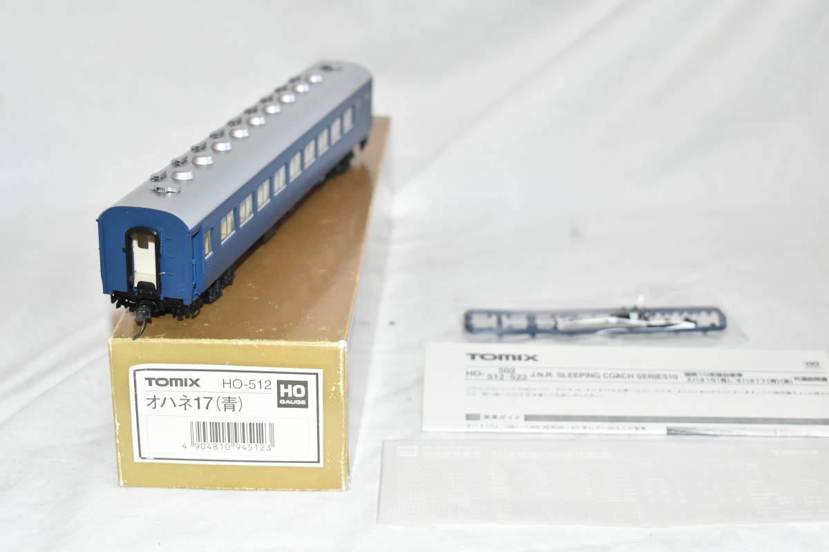 【未使用に近い】ジョイント音が良い Tomix 10系寝台車 金属台車 オハネ11 模型店特製品の落札情報詳細 - ヤフオク落札価格検索 オークフリー