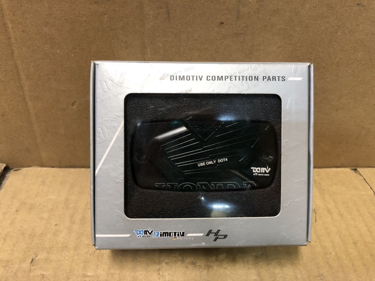 【傷や汚れあり】美品 ディモティブ ホンダ マスターシリンダー キャップ DI RC S 015 CB400SF CB1300SF CBR900RR 等 DIMOTIV CB CBR NCの ...
