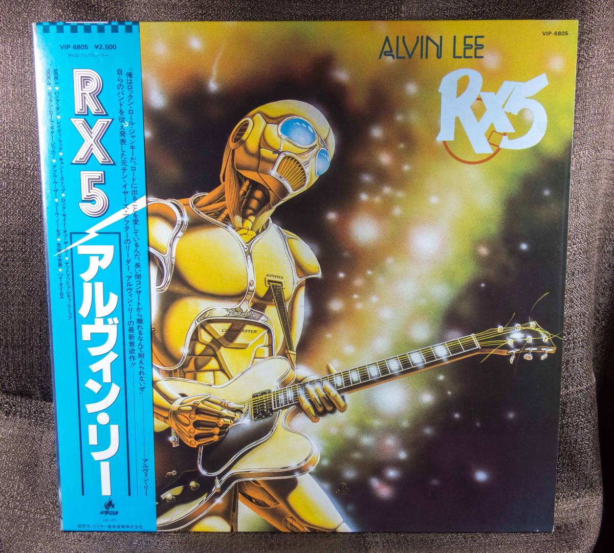 【やや傷や汚れあり】【帯付】ALVIN LEE (TEN YEARS AFTER) アルヴィン・リー LP RX5 [AVATAR ...