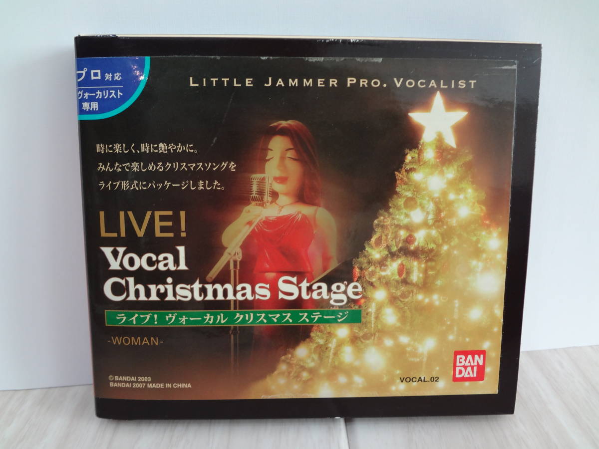 【やや傷や汚れあり】LITTLE JAMMER PRO. VOCALIST LIVE! Vocal Christmas Stageの落札情報詳細 - ヤフオク落札価格検索 オークフリー