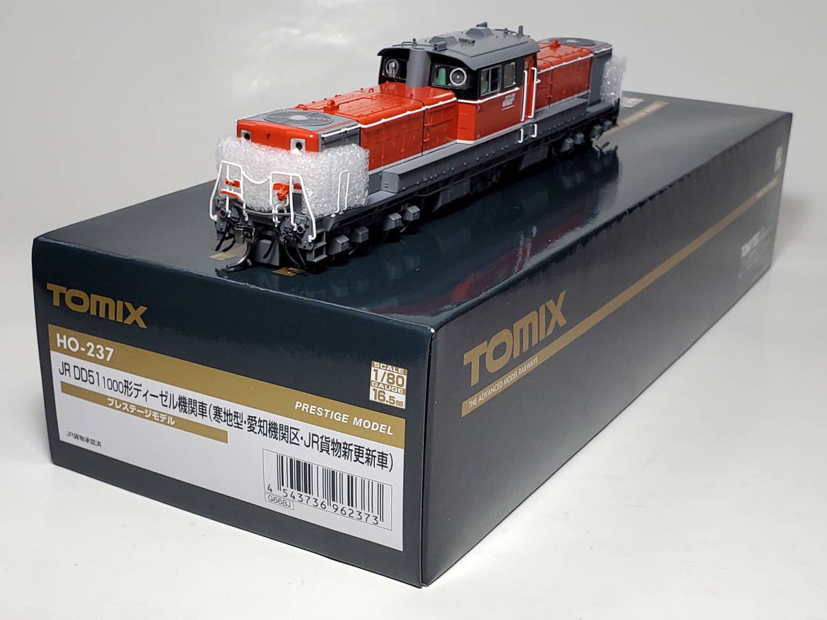 【未使用に近い】TOMIX HO 24系 オハネ25 100形(金帯)の落札情報詳細 - ヤフオク落札価格検索 オークフリー