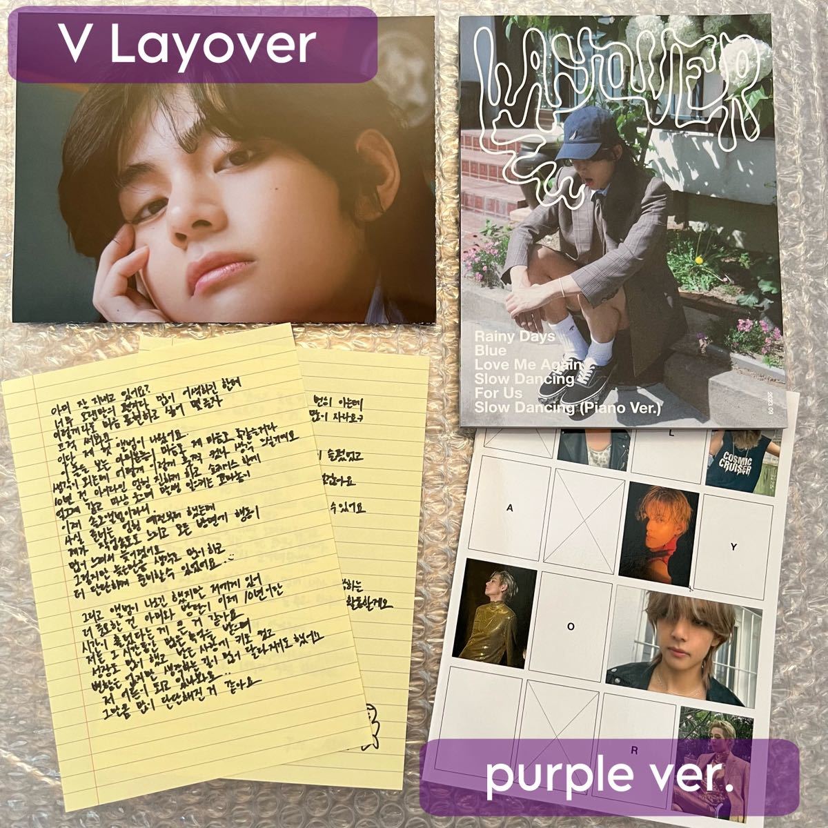 【未使用に近い】BTS V Layover purple パープル フォトブック photobook ポスター poster レター ...