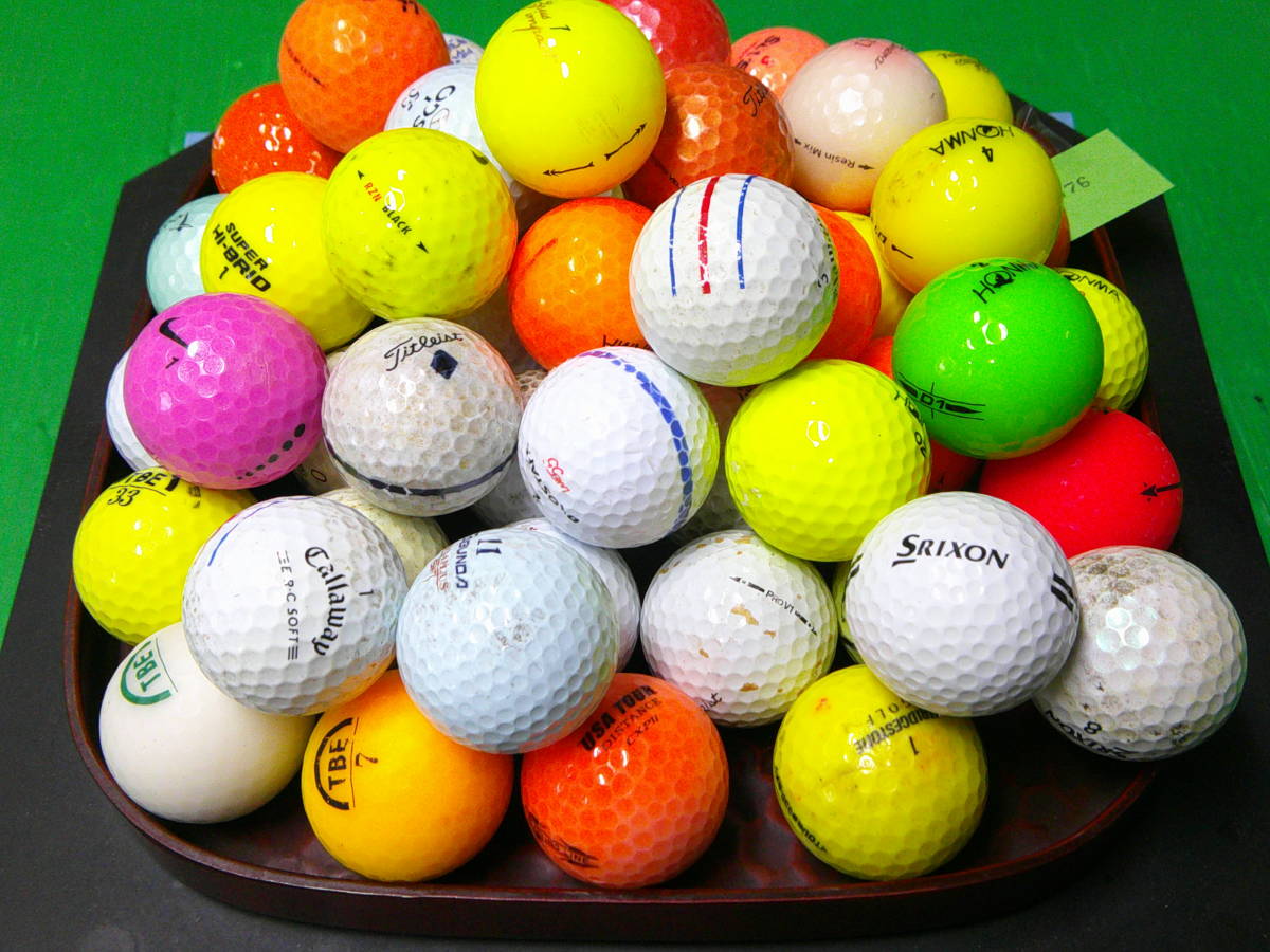 【やや傷や汚れあり】0576【1円スタ-トです】50球★掘り出し物多数★♪♪♪即落札で奇麗なコースボール10球プレゼントの落札情報詳細 - ヤフオク落札価格検索 オークフリー