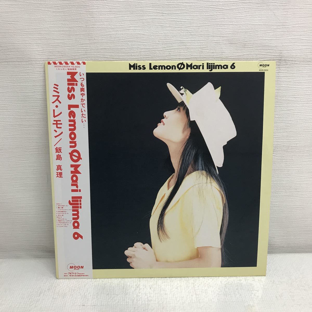 【やや傷や汚れあり】Y0929A ミス・レモン Miss Lemon 飯島真理 Mari Iijima LP レコード MOON-28054 ...