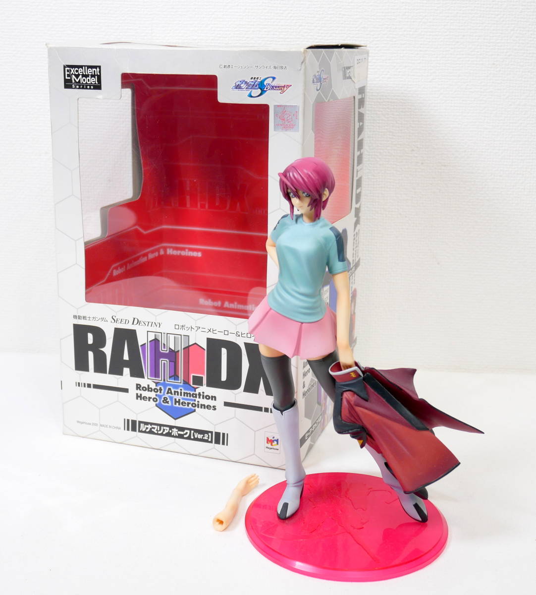 【傷や汚れあり】メガハウス Excellent Model Series 機動戦士ガンダム SEED DESTINY RAH.DX ラクス・ライン ステラ・ルーシェ (Ver.2) (01 ...