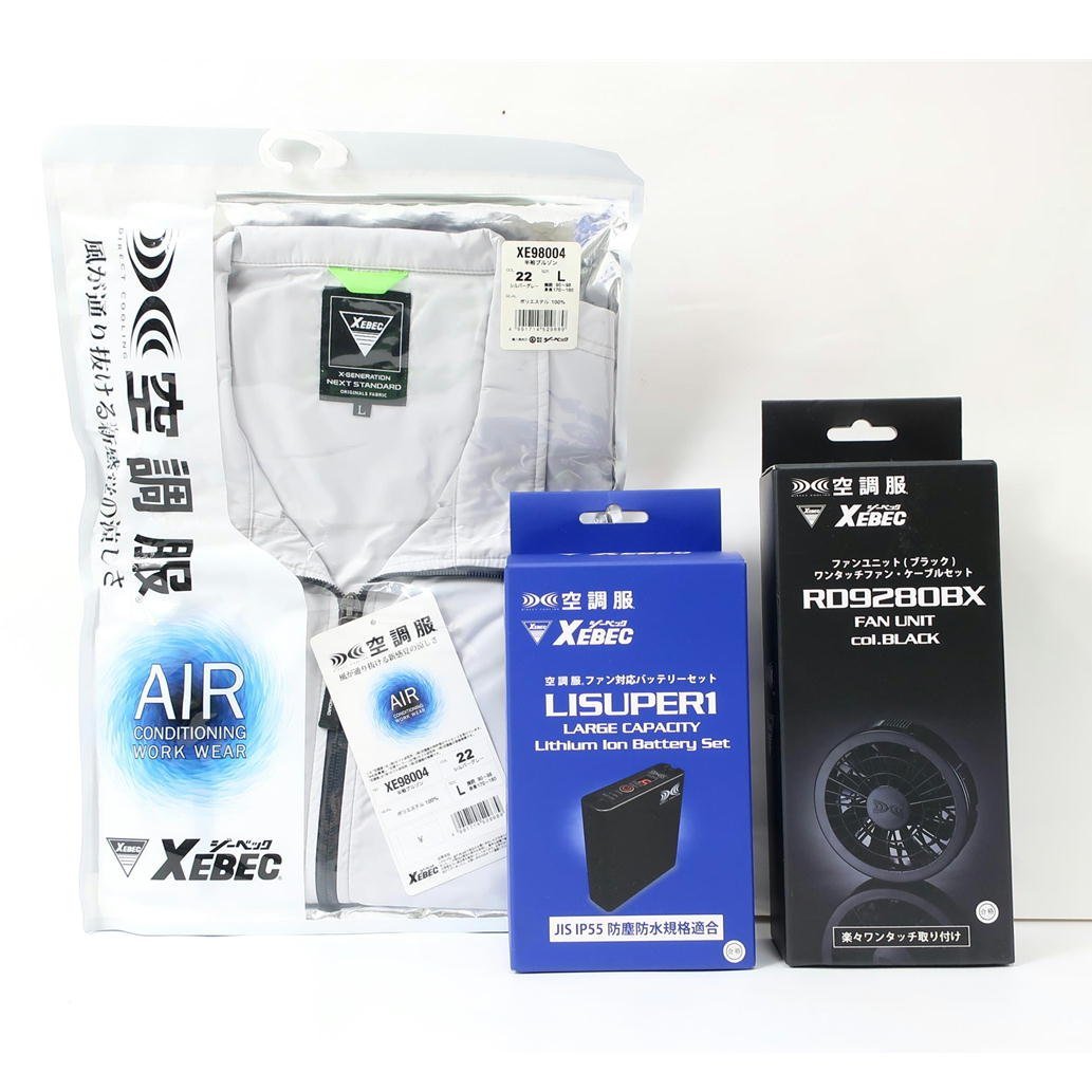 【未使用】1円【未使用】XEBEC ジーべック/空調服 バッテリー&ファン 3点セット Lサイズ/XE98004/RD9280BX/LISUPER1/65の落札情報詳細 - ヤフオク落札価格 ...