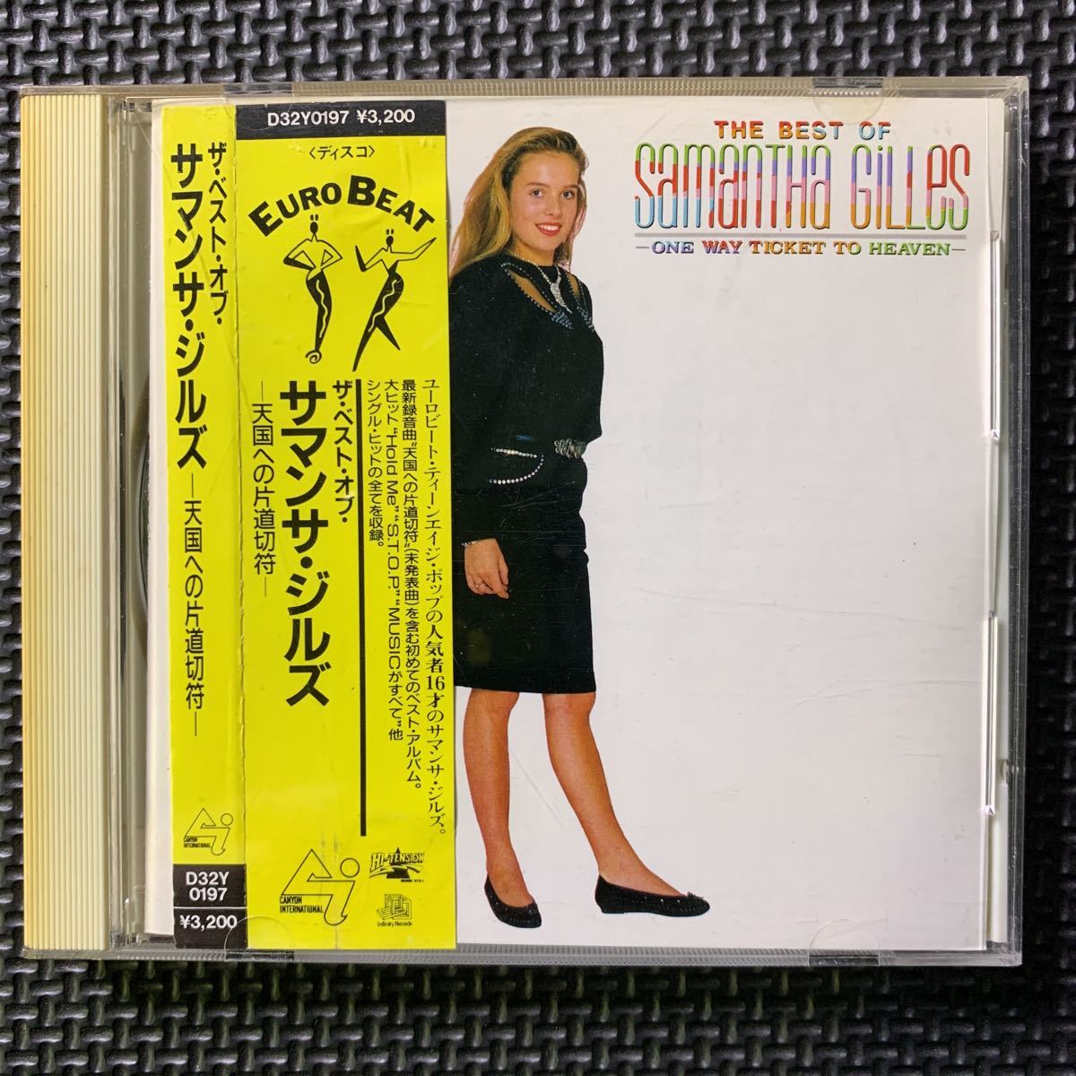 【やや傷や汚れあり】CD・サンプル盤・Samantha Gilles・The Best Of Samantha Gilles -One Way ...