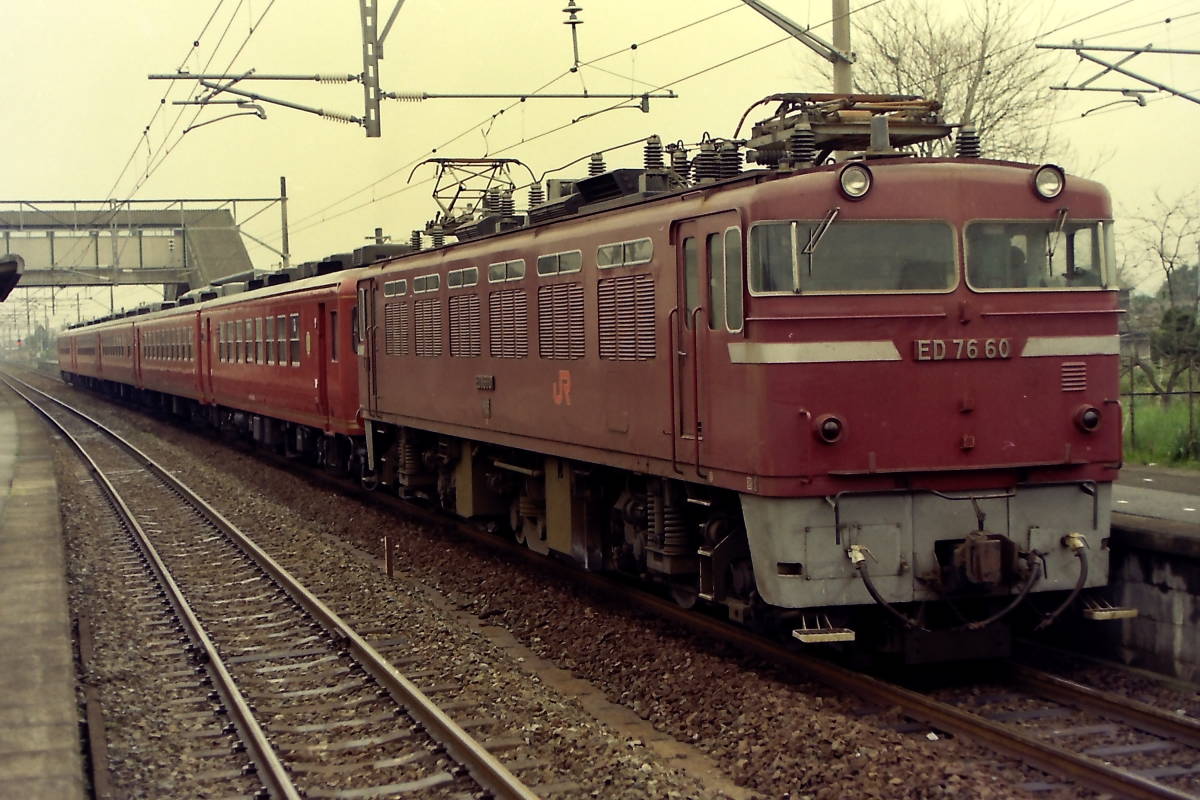 【未使用】♪ ED76 60＋旅路 KG写真 ♪ の落札情報詳細 - Yahoo!オークション落札価格検索 オークフリー