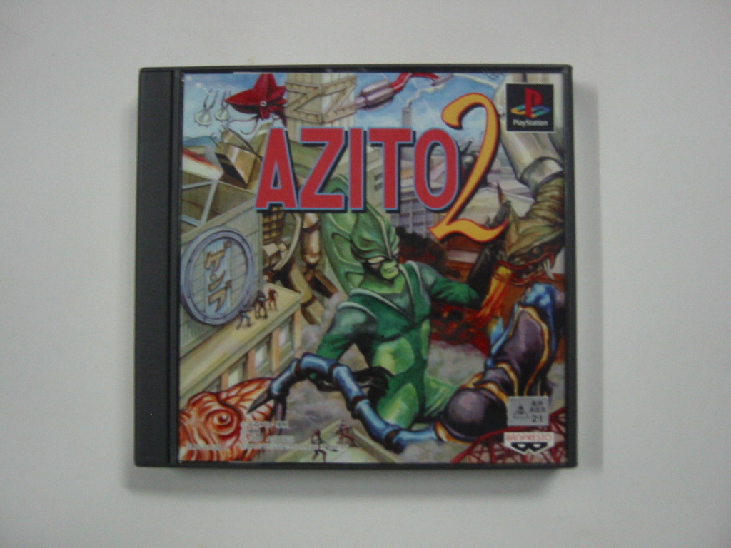 【目立った傷や汚れなし】PSソフト「AZITO 2/アジト 2」帯付き・ハガキあります/PlayStation プレイステーション/SONY ソニーの落札情報詳細 - ヤフオク落札価格検索 ...