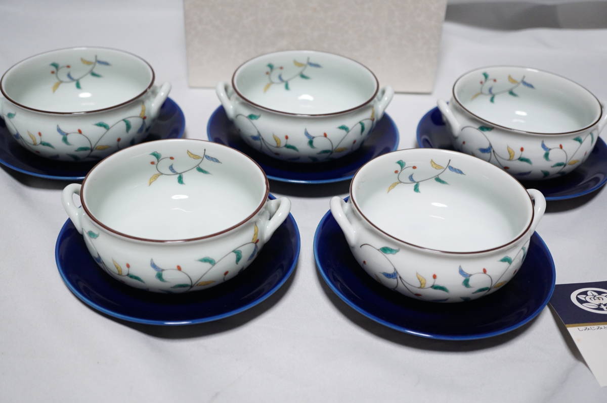 【未使用】【BJ7】 たち吉 色絵 シチューボール（受け皿付） 5客セットの落札情報詳細 - ヤフオク落札価格検索 オークフリー