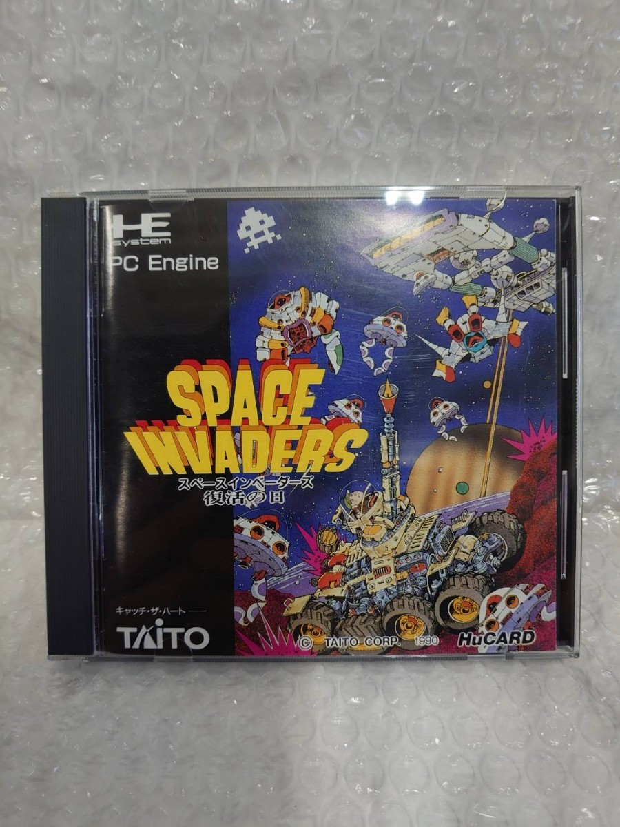 ★SPACE INVADERS★HITECH&EGOISM★swankys gai confuse nocut sucm sieg heil mouseスペースインベーダーズdisco ...