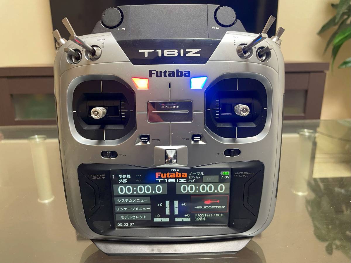 【目立った傷や汚れなし】FUTABA 16IZ ヘリ用 中古 美品の落札情報詳細 - ヤフオク落札価格検索 オークフリー