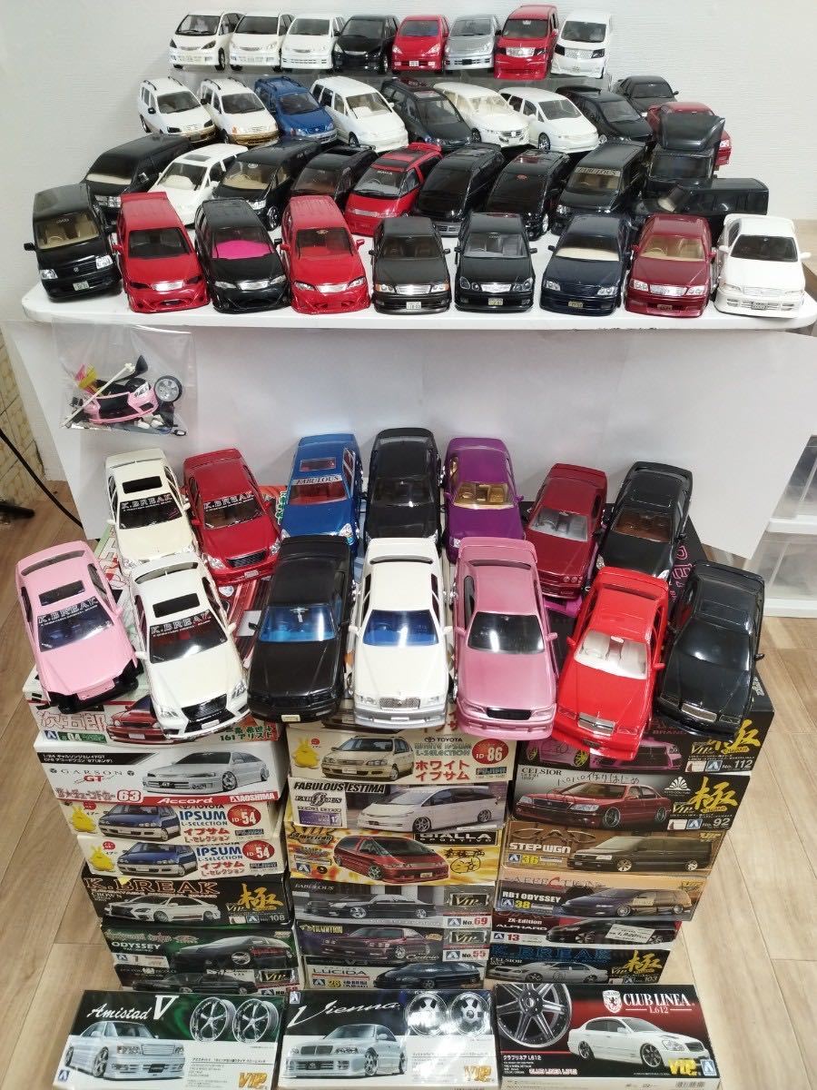 【傷や汚れあり】【K】【ジャンク】 アオシマプラモデル 組立済み・未組立有り まとめ クラウン セルシオ オデッセイ エスティマ セドリック 1027-013の落札情報詳細 - Yahoo ...