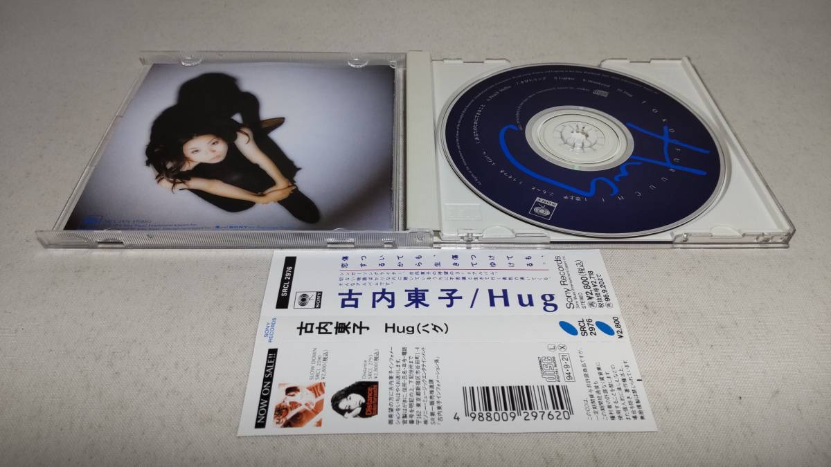 【目立った傷や汚れなし】A1595 『CD』 Hug ハグ / 古内東子 帯付 恋上手/ もっと/ うそつき/あなたのためにできること/さびたリング/Weekendの落札情報詳細 ...