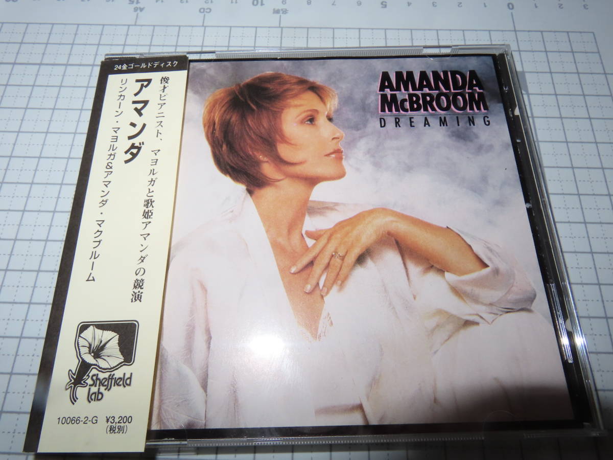 【やや傷や汚れあり】ネコポス可 CD Amanda McBroom リンカーン・マヨルガ / 24K dreaming / アマンダ ...