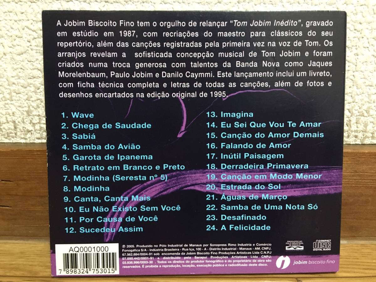 【傷や汚れあり】Tom Jobin - inedito 中古CD ブラジル盤の落札情報詳細 - Yahoo!オークション落札価格検索 オークフリー