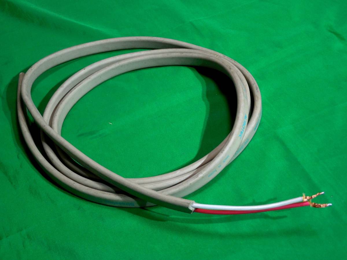 【傷や汚れあり】<acrotec アクロテック> 6n S1500 スピーカーケーブル 2 5m×1本の落札情報詳細 ヤフオク落札価格検索