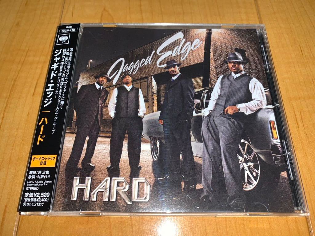 【目立った傷や汚れなし】【国内盤帯付きCD】ジャギド・エッジ / Jagged Edge / ハード / Hardの落札情報詳細 - Yahoo!オークション落札価格検索 オークフリー