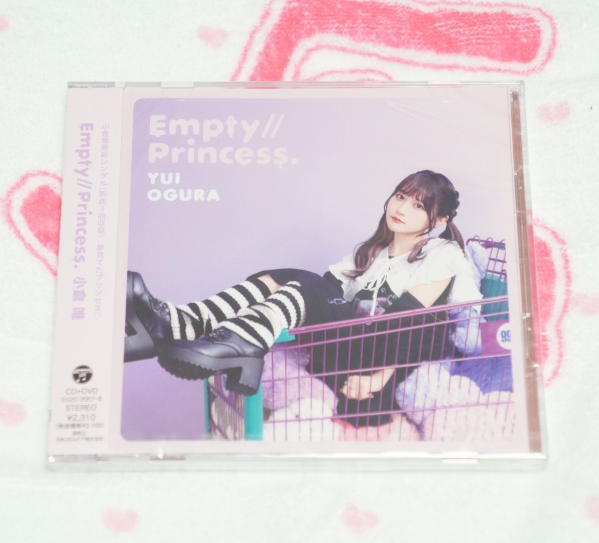 【未使用】新品未開封品 小倉唯 Empty//Princess. 【初回限定盤A】CD+DVD ②の落札情報詳細 - ヤフオク落札価格検索 オークフリー