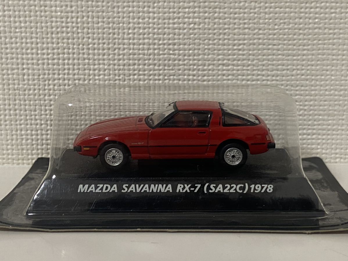 【未使用に近い】コナミ 1/64 絶版名車コレクション マツダ サバンナ RX-7 SA22C 1978 MAZDA savanna レッドの落札情報詳細 - ヤフオク落札価格検索 オークフリー