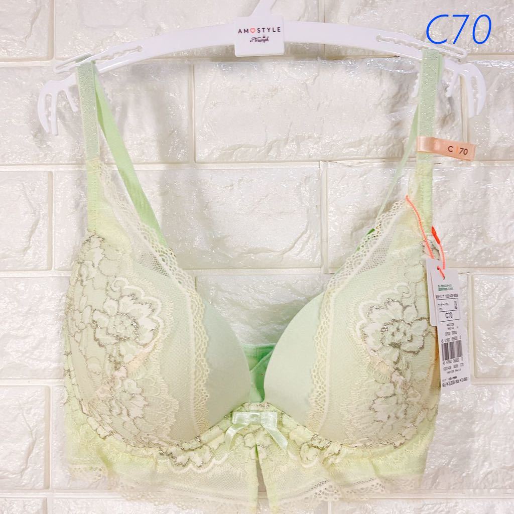 【未使用】新品 トリンプ アモスタイル シャイニングローズ 夢みるブラ Deep V ブラジャー C70の落札情報詳細 - ヤフオク落札価格検索 オークフリー