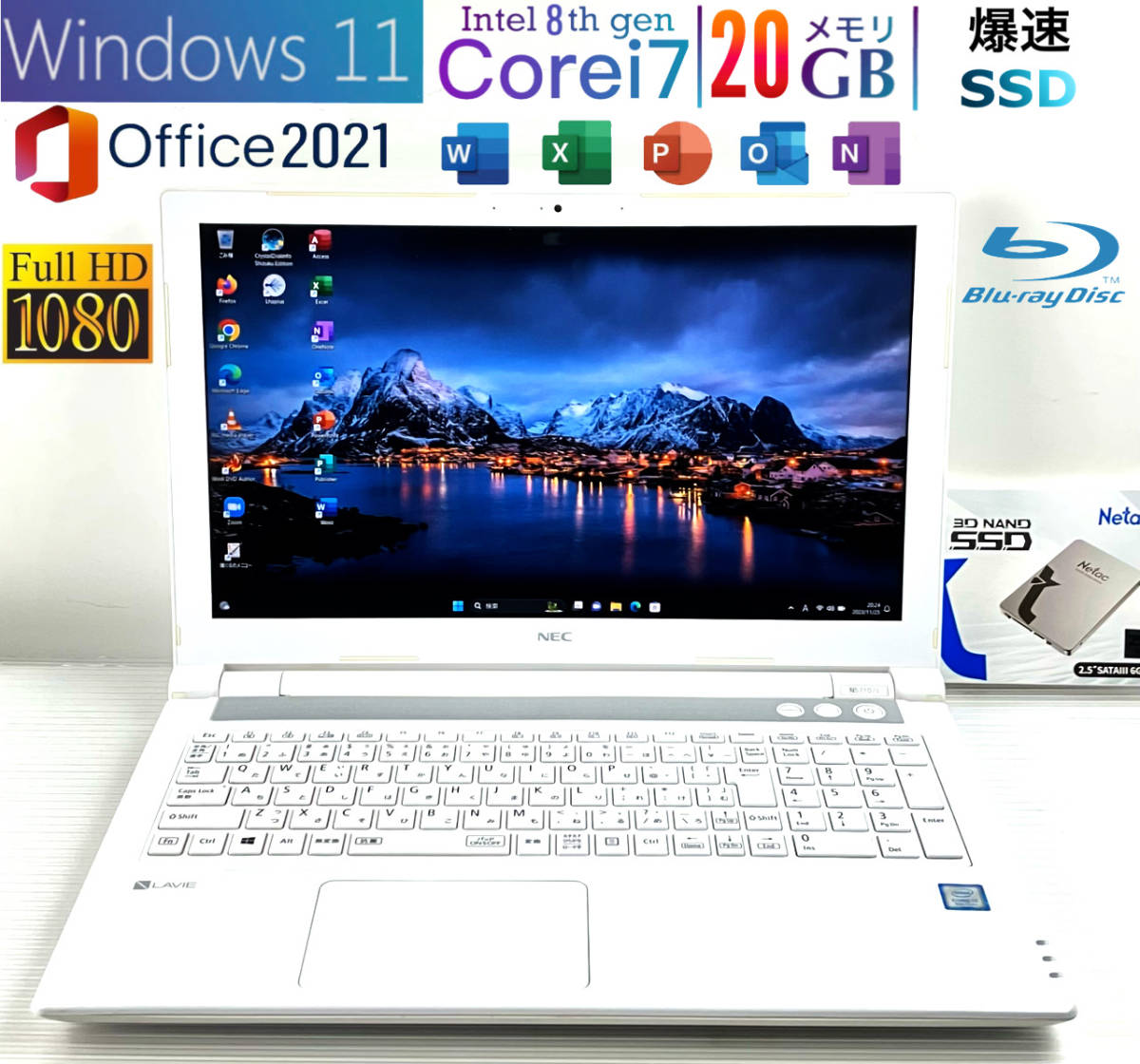 【目立った傷や汚れなし】【最新OS Windows11 Pro】SSD1TB メモリ32GB 東芝 ノートPC P1-C7PP-BG 第11世代Core i7-1165G7 Office ...