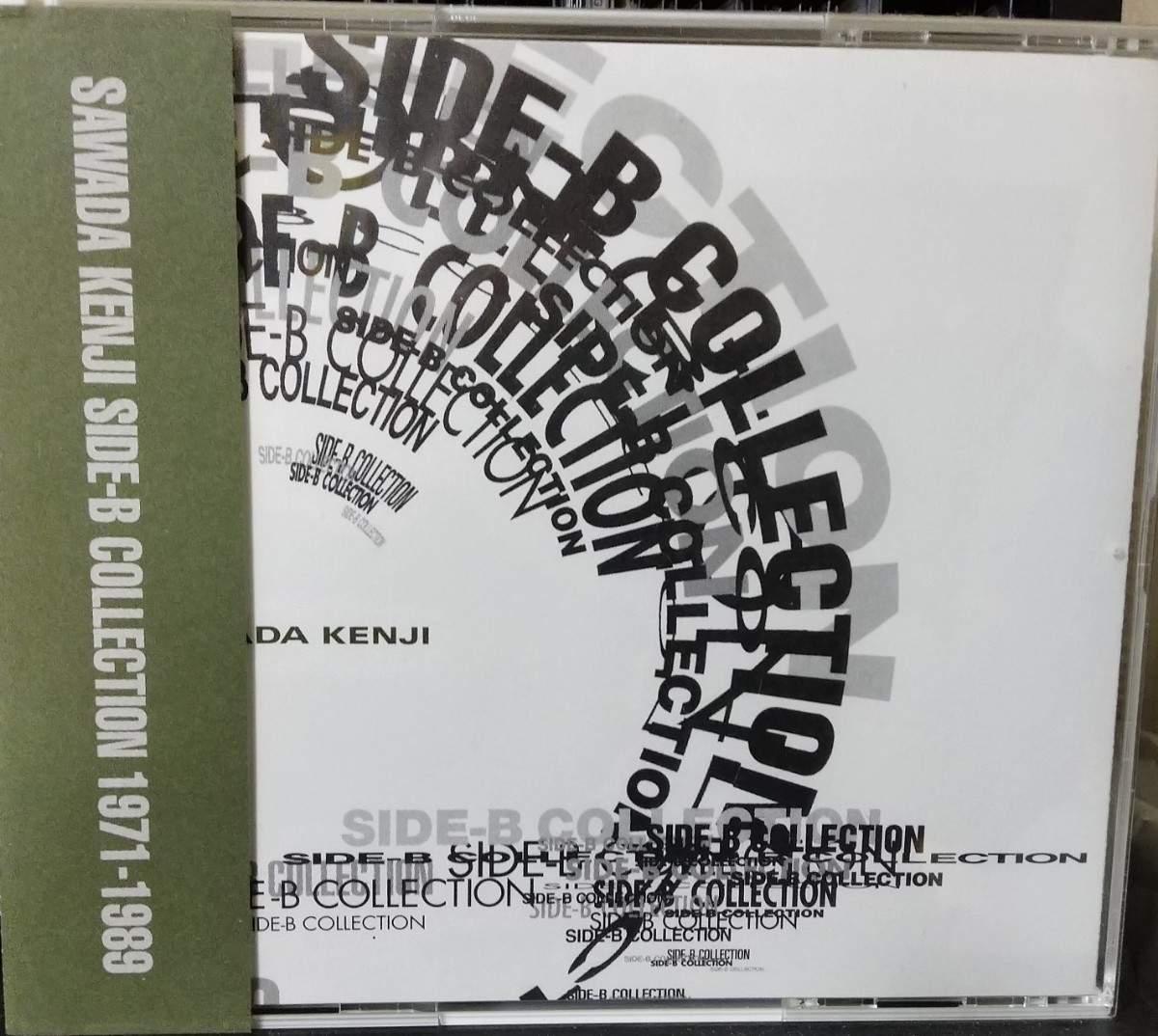 【未使用に近い】沢田研二「KENJI SAWADA SIDE−B COLLECTION 1971−1989」シングルのB面コレクション CD3枚組 帯付き新品同様の落札情報詳細 - ヤフオク ...